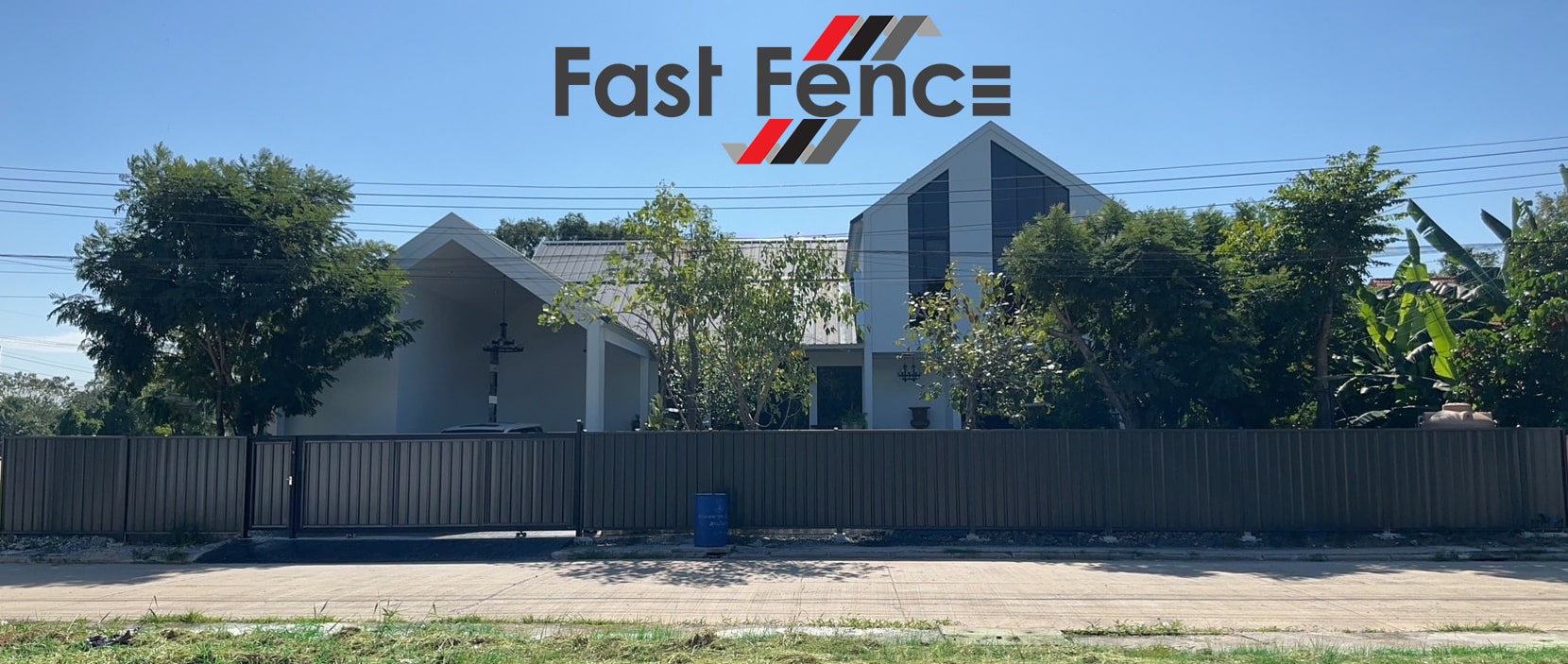 Fast Fence, Aussie Fence รั้วสำเร็จรูป รั้วเมทัลชีท รั้วน็อคดาวน์ รั้ว ...